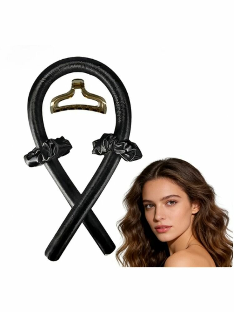 Бигуди, диаметр 30 мм, 4 шт