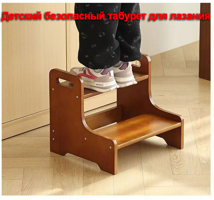 Детский безопасный табурет для лазания