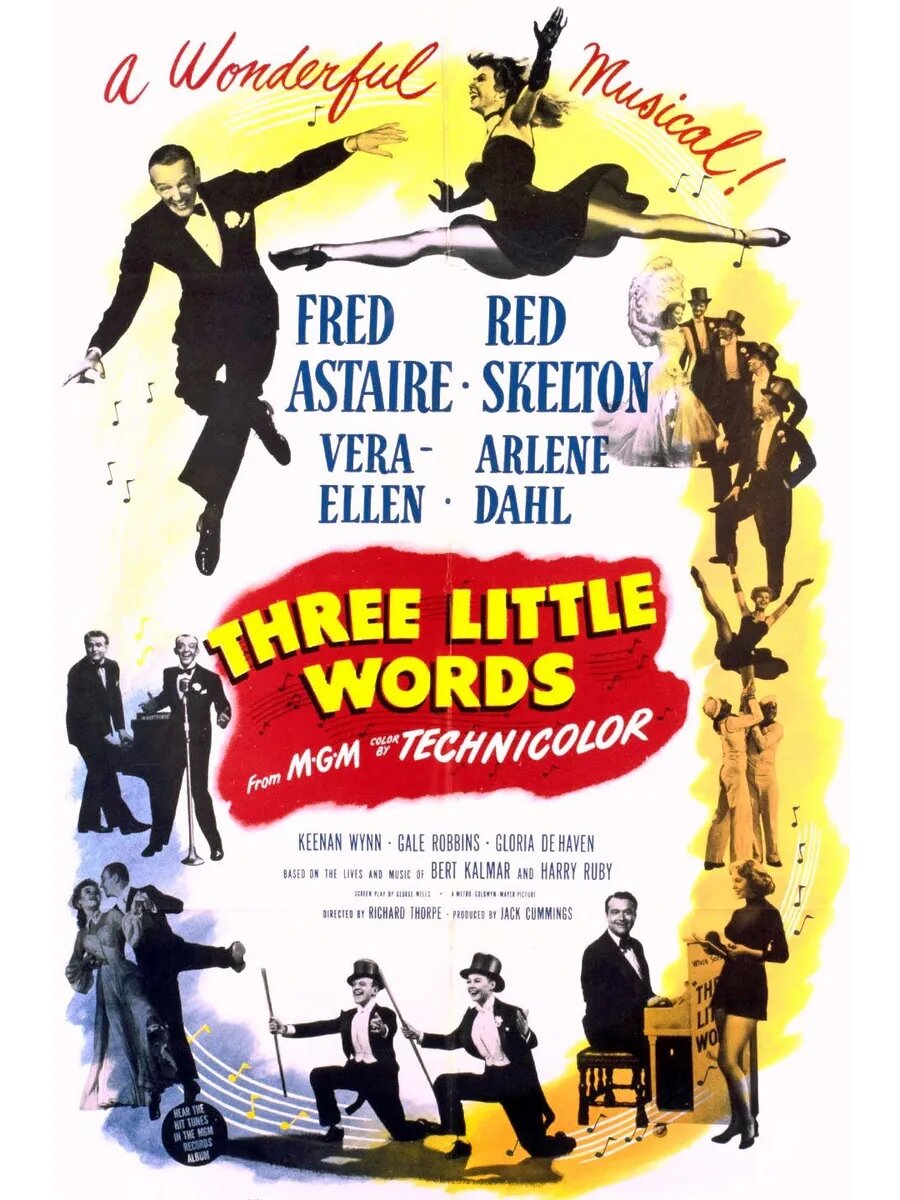 Три маленьких слова (1950) (флешка)