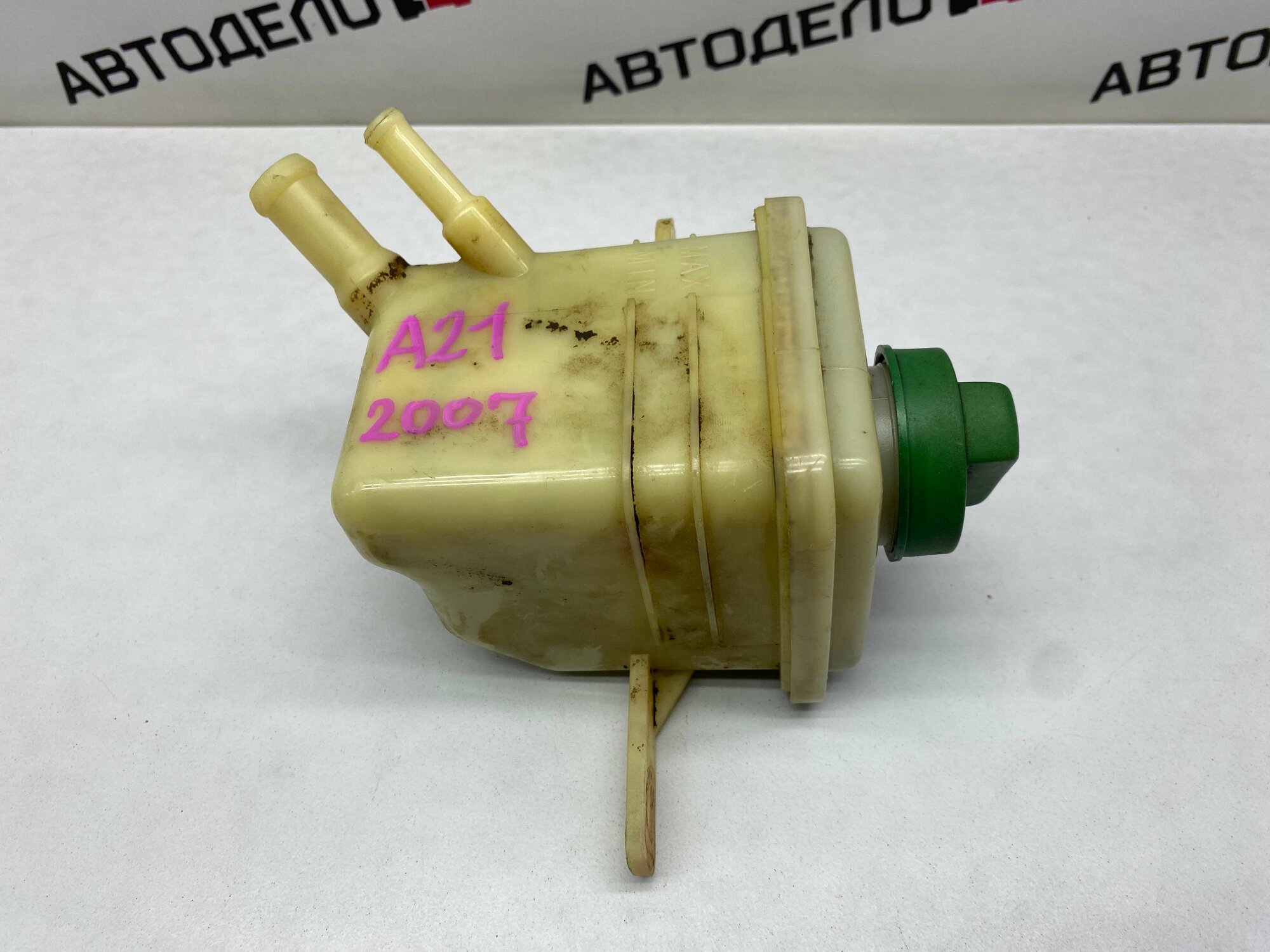 Бачок гур Chery Fora (A21) 2007 г
