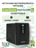 Источник бесперебойного питания ExeGate Power Back EX292783RUS, 1000 ВА/550 Вт, ...