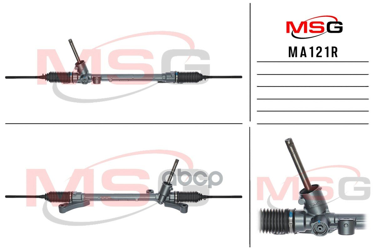 Рулевая рейка без ГУР восстановленная Mazda 2 2007-2014 MSG rebuilding арт. MA121R