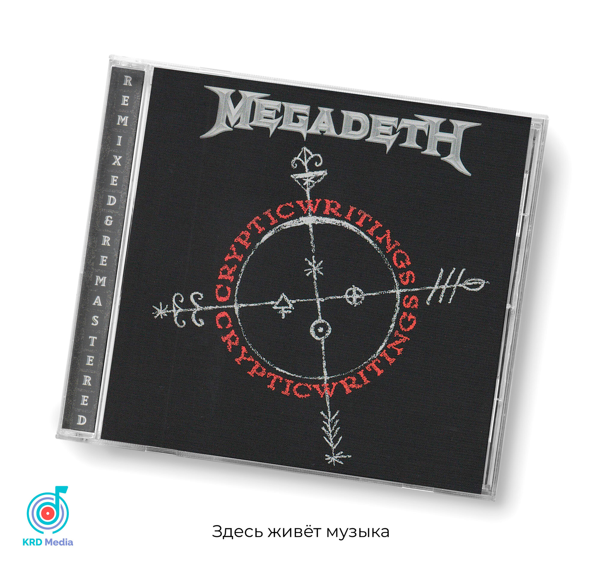 Megadeth - Cryptic Writings, 2004, 20-page, CD-Аудио