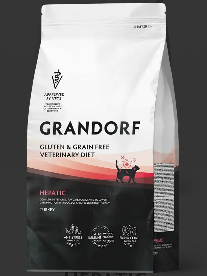 GRANDORF VETERINARY HEPATIC сухой корм для кошек 2кг