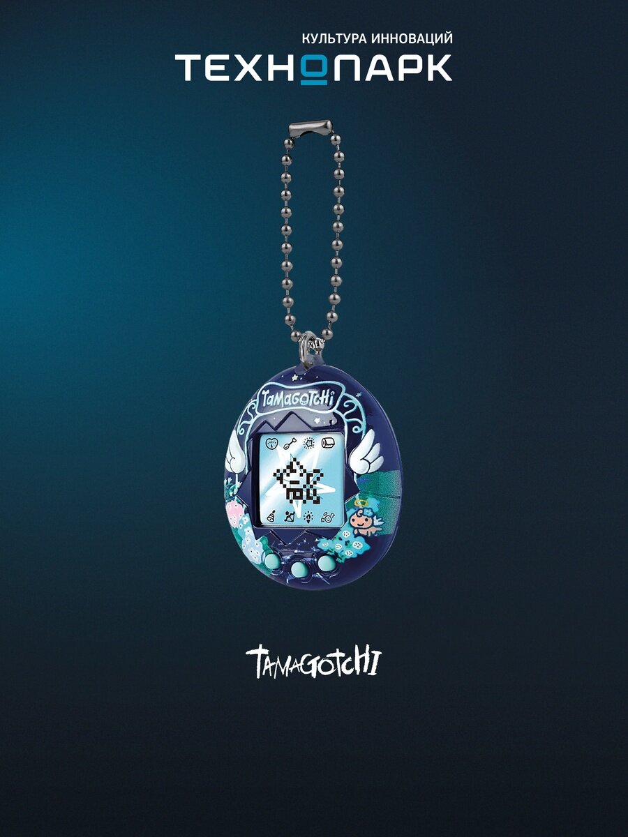Тамагочи Tamagotchi Original Angel Night Garden Gen3 оригинал