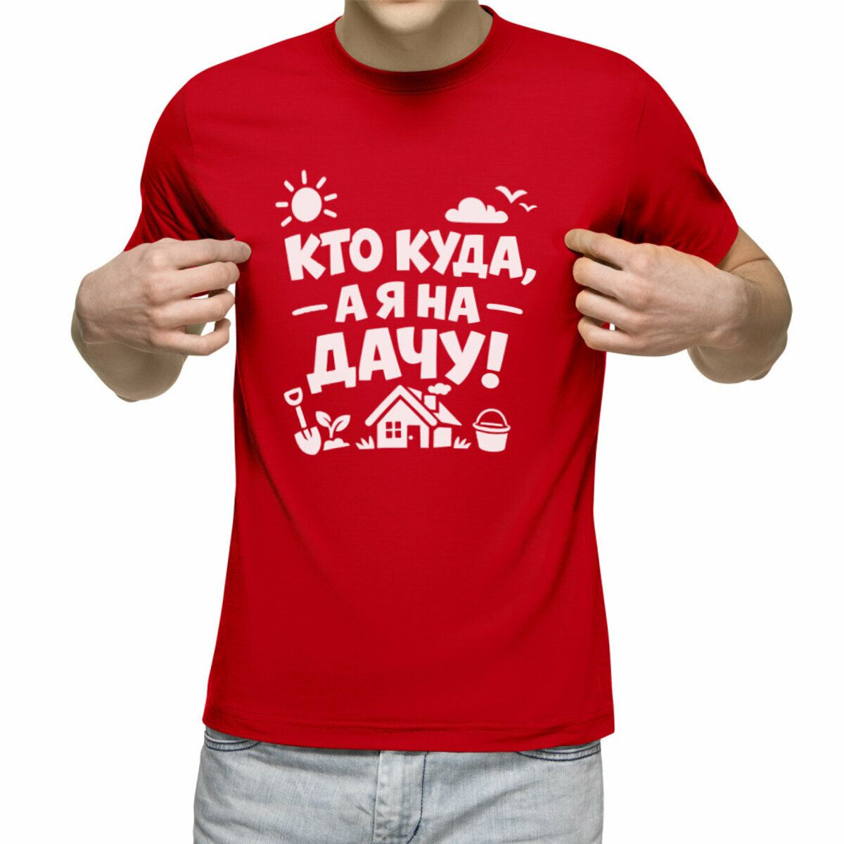 Футболка US BASIC
