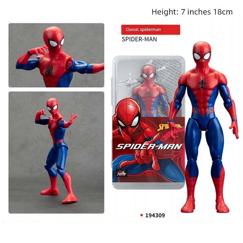 Фигурка Халка из мультфильма Zhongdong 7inch (Marvel), игрушка Человек-паук, сувенир для детей и мальчиков, подарок,