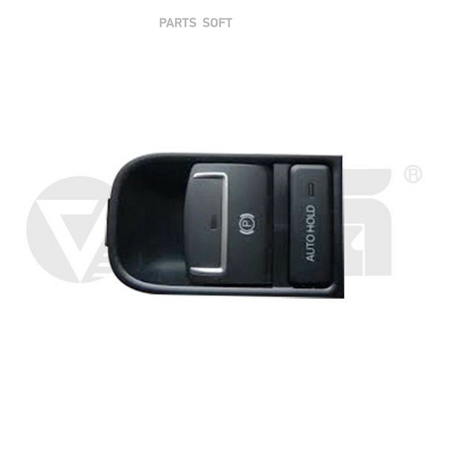 Кнопка ручника VIKA 99271603101 VW Tiguan/Sharan 07-> (black)