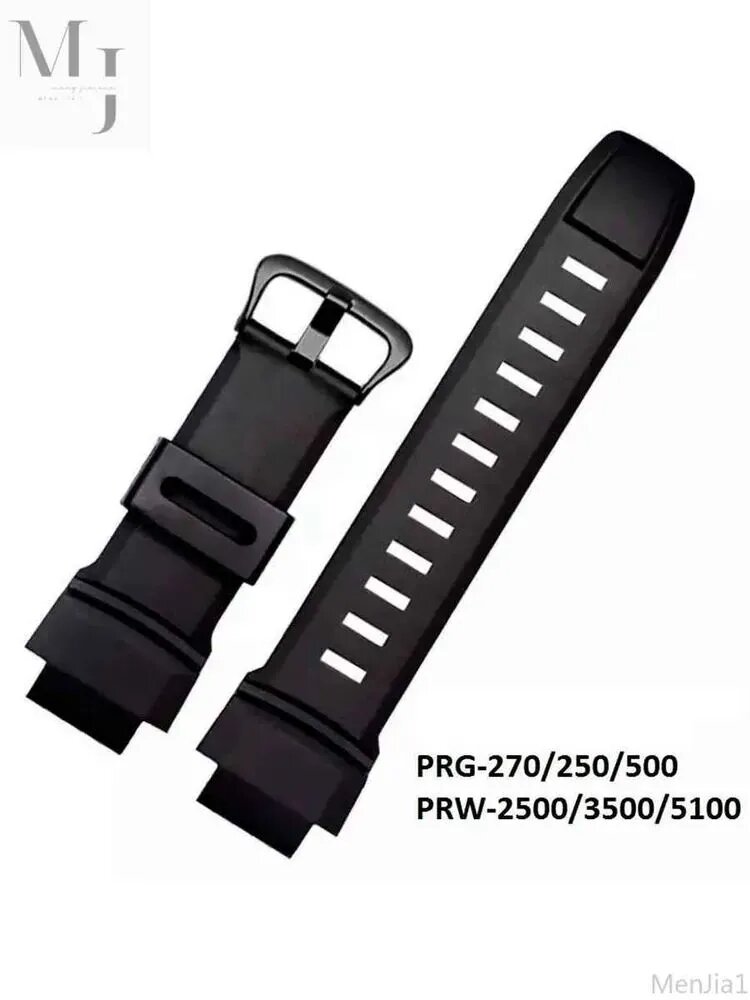 Ремешок для часов Casio PRG-270/250/500 PRW-2500/3500/5100, черный каучук, надежная замена