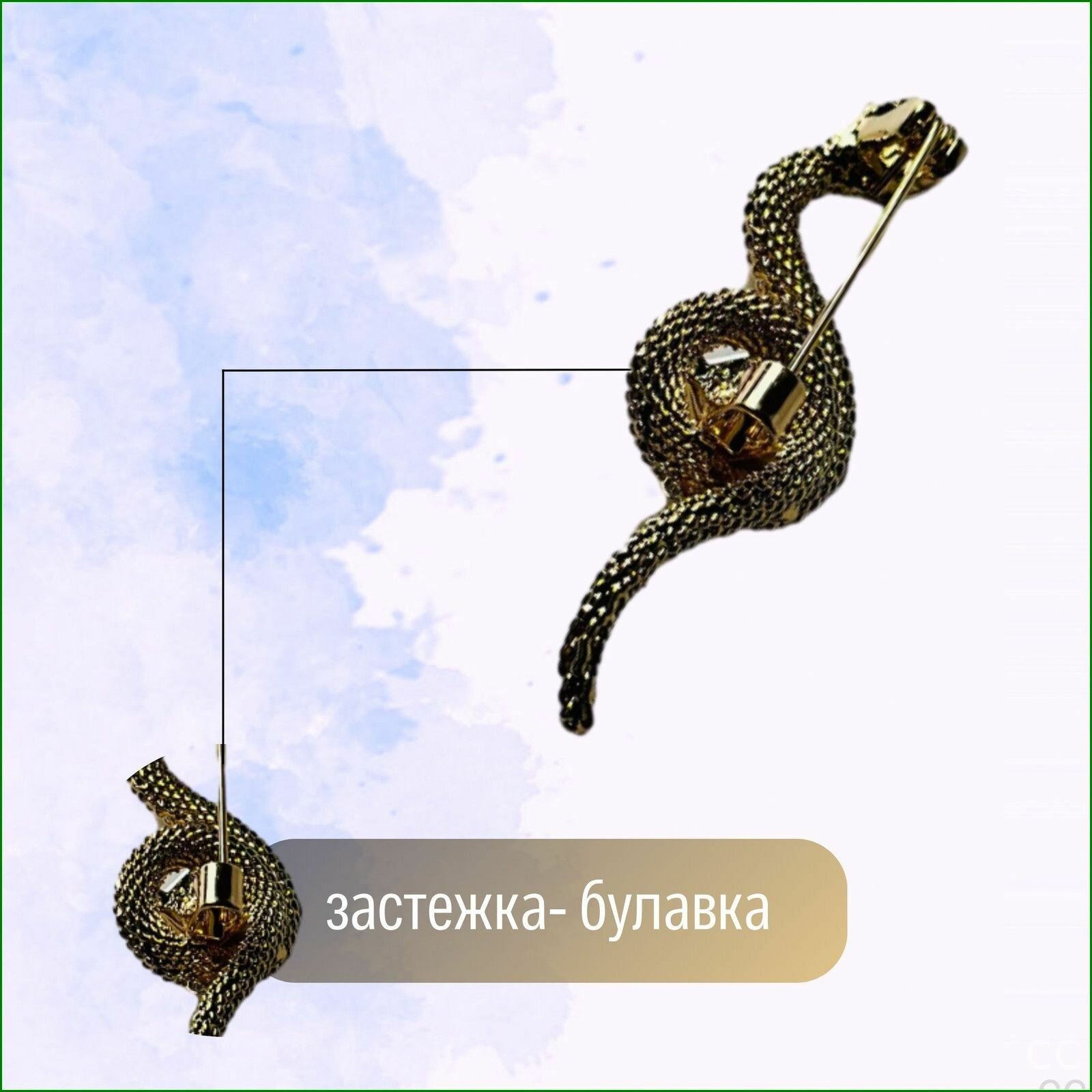 Брошь, искусственный камень, эмаль, стразы, стекло, кристалл