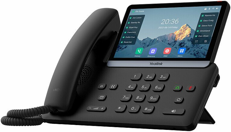 Телефон стационарный YEALINK SIP-T77U черный