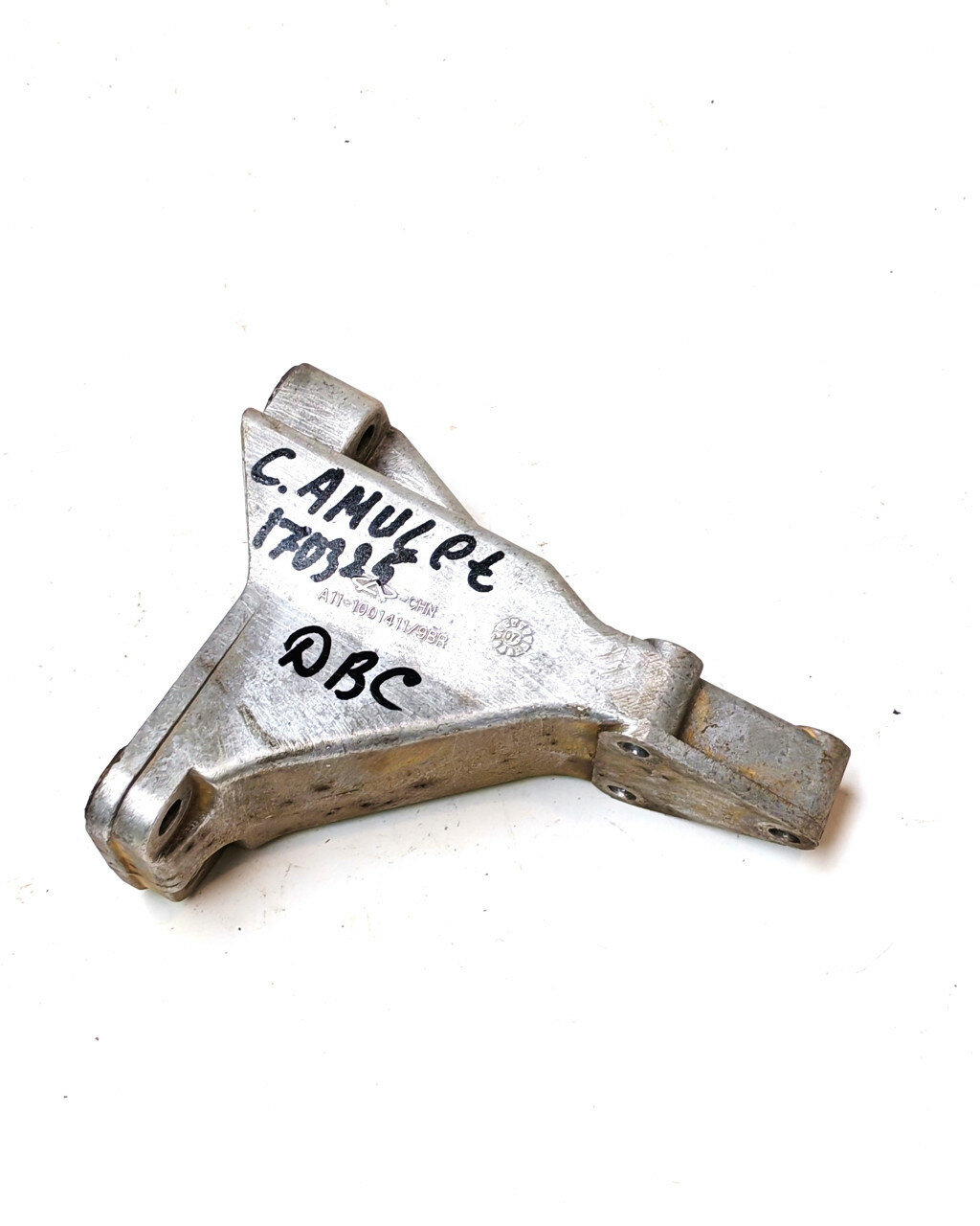 Кронштейн ДВС задний правый Chery Amulet