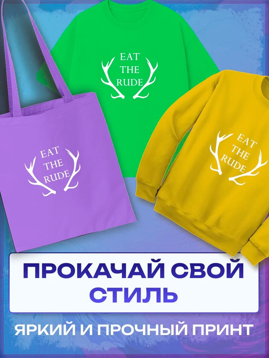 Термонаклейка ганнибал — фото 1