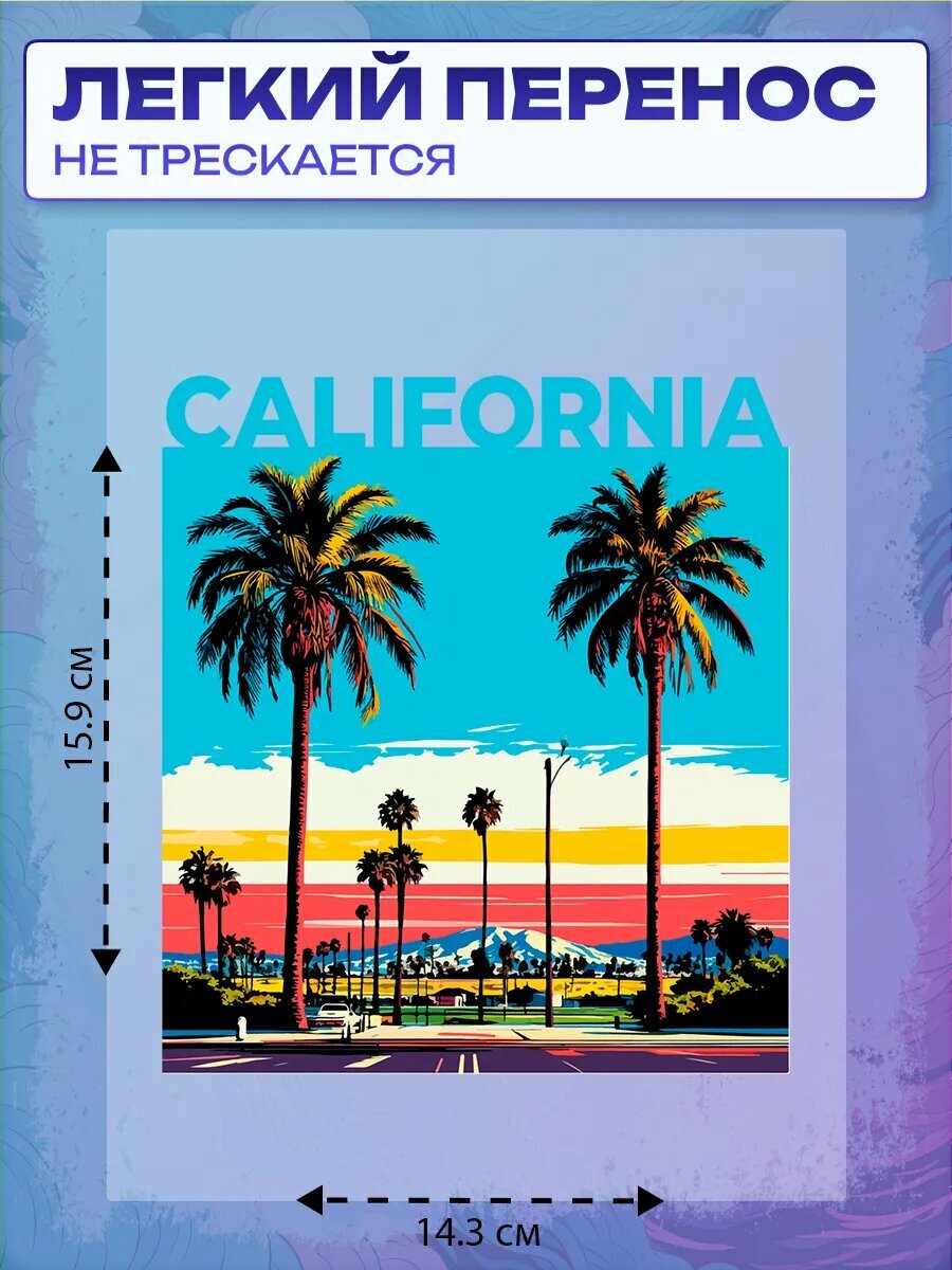 Термонаклейка California — фото 1