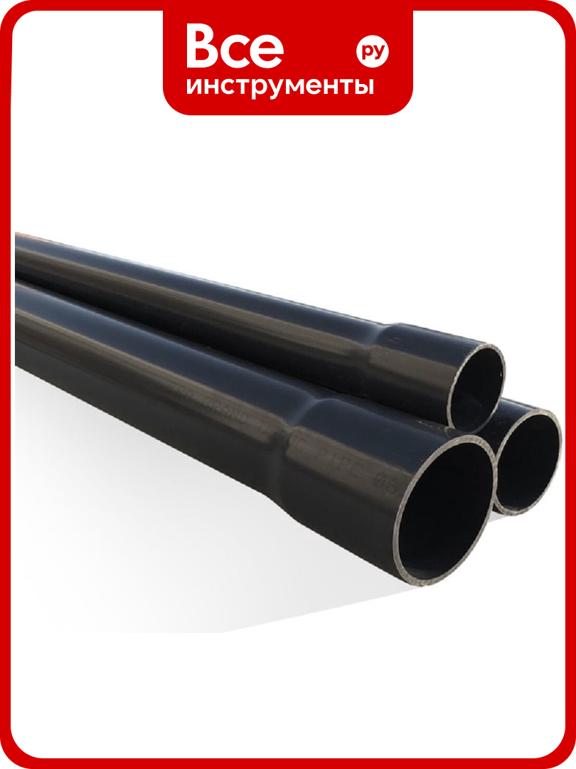 Напорная клеевая труба НПВХ (PVC-U) AQUAVIVA 110x2.7x3000 PN6 с раструбом