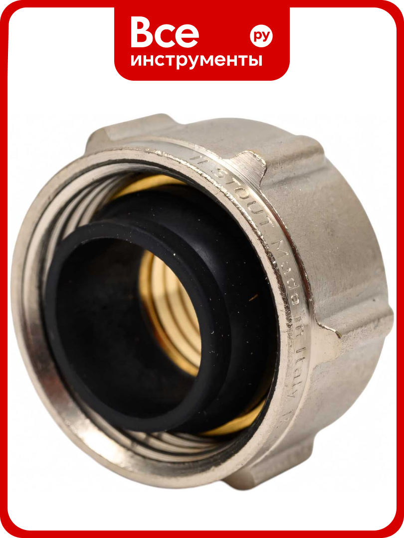 Фитинг компрессионный для медных труб STOUT Sfc-0027-001520 15x3/4 RG008VMSSFBDP0 соединитель из латуни бытового класса