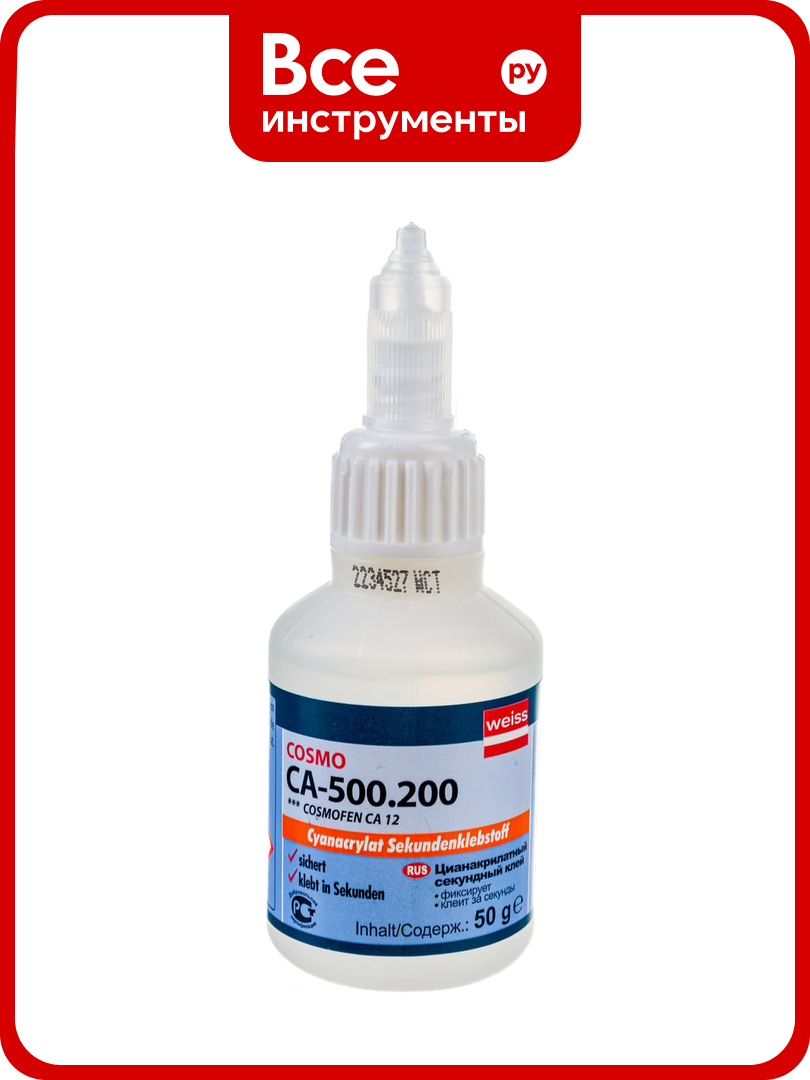 Клей цианоакрилатный COSMOFEN CA-12, 50 г CA-500.200-(50)