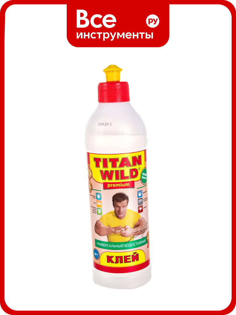 Полимерный клей TITAN WILD Premium 0.5 л TWP0,5, клей для керамики, линолеума, пластика, водостойкий, термостойкий