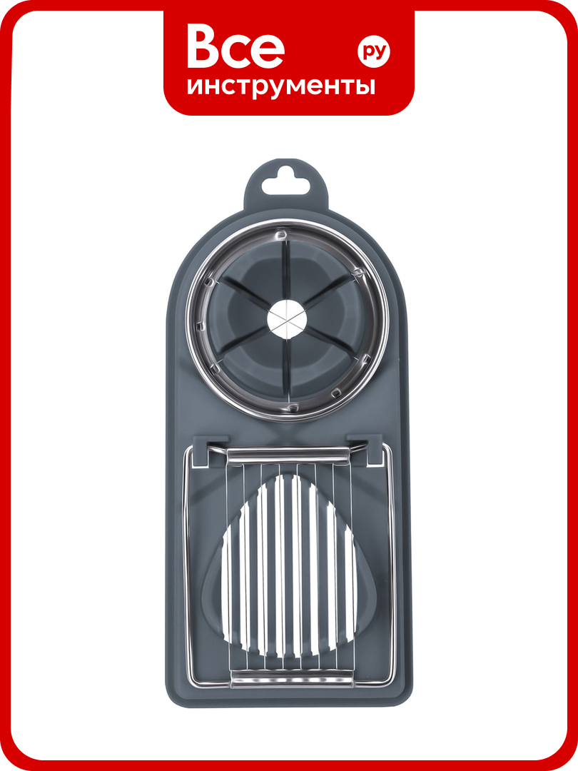 Универсальная яйцерезка Regent Inox 93-AC-SL-03 механическая пластмассовая конструкция, металлическая резка, серый