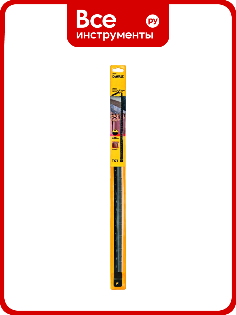 Полотно пильное для пил ALLIGATOR DEWALT DT 2974, для работы совместно с аллигаторными пилами