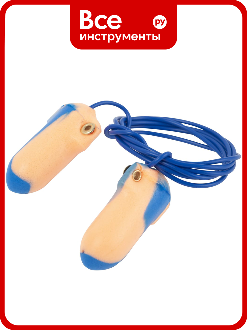 Противошумные беруши с металлодетекцией со шнурком Jeta Safety 37 дб, 1 пара, JEM51