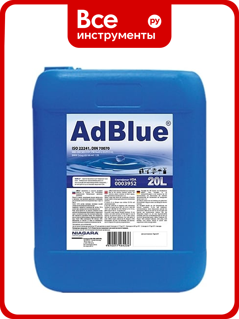Жидкость, NIAGARA, NIAGARA AdBlue 20 л, мочевина, для систем SCR Евро 4/5/6 004008000013, «AdBlue», предназначена