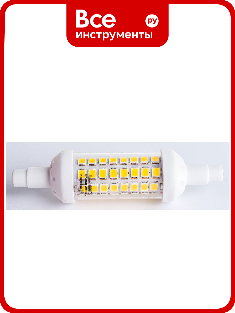 Светодиодная лампа Uniel LED-J78-6W/4000K/R7s/CL PLZ06WH UL-00009187 трубчатый общее освещение энергоэффективность
