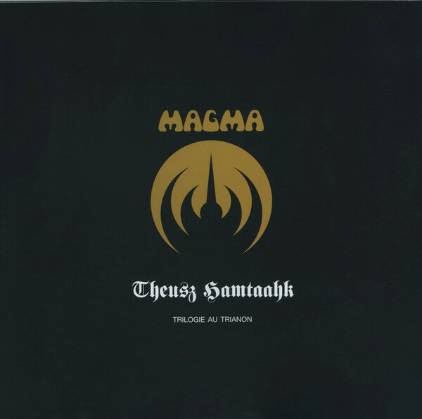 MAGMA Theusz Hamtaahk Trilogie Au Trianon (4LP, Coloured)