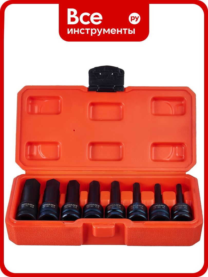 Набор головок ударных HEX, H6-H19, 8 шт, 1/2"DR Gigant G-12H6H19