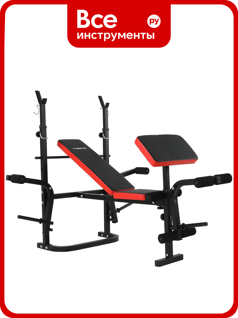 Силовая скамья со стойками UNIXFIT UNIX Fit BENCH 120P BSBN120P