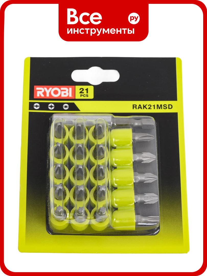 Набор бит Ryobi RAK21MSD 5132003304 – стальной набор односторонних битовых головок, включающий