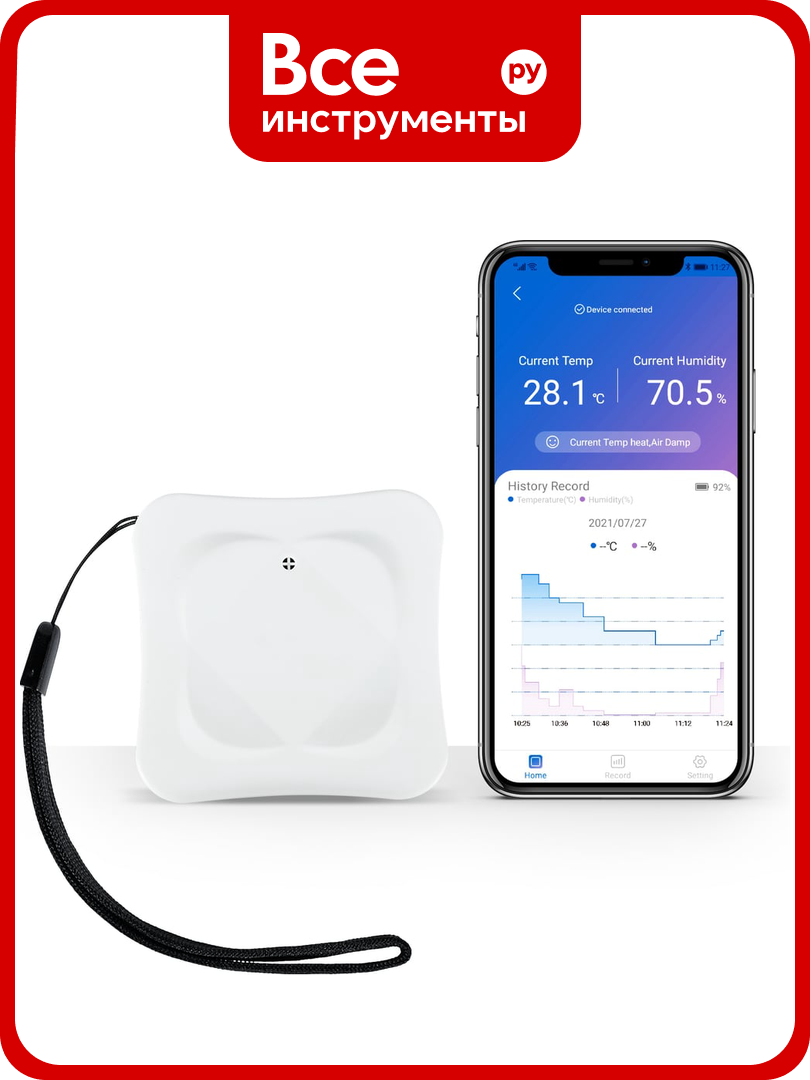 Термогигрометр HoldPeak HP-930C, Bluetooth, для измерения температуры и влажности