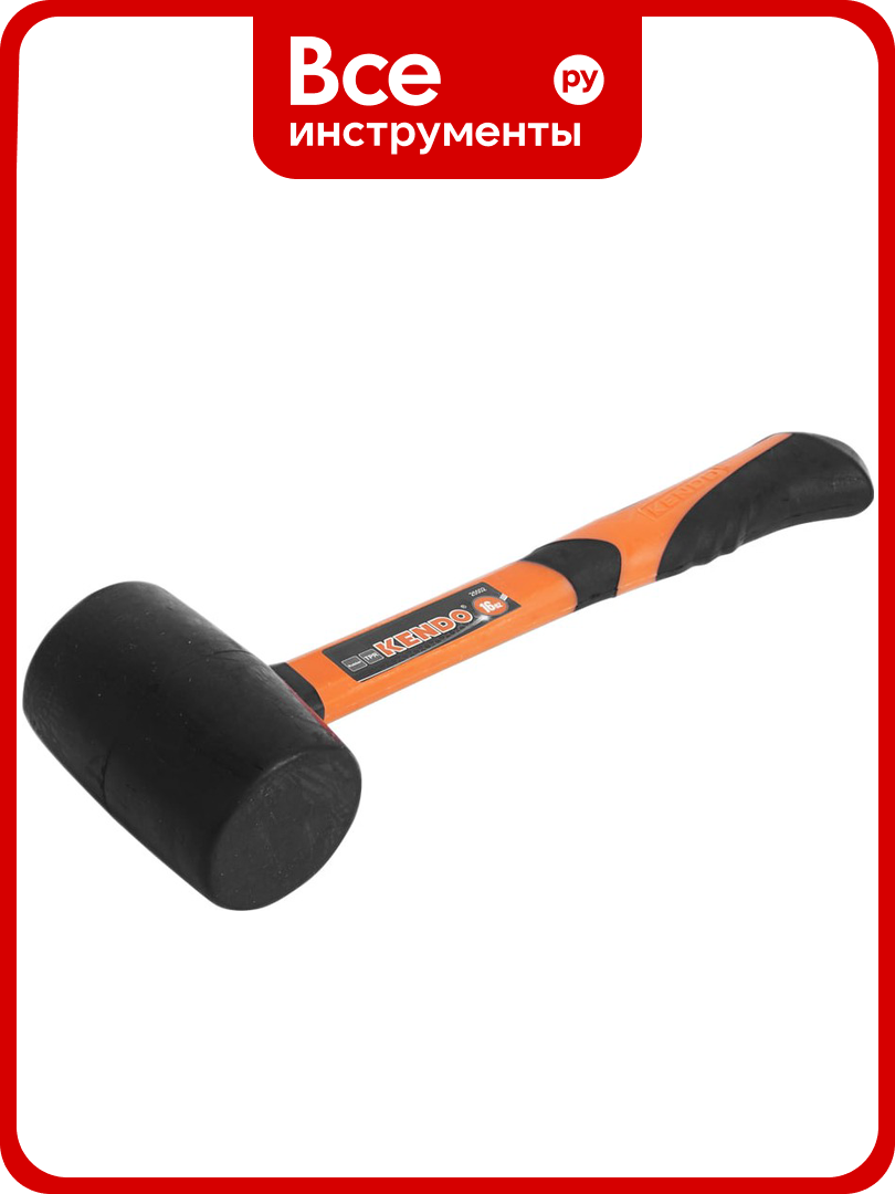 Резиновая, KENDO, киянка KENDO черная с фиберглассовой рукояткой 680 гр 25515, белой резины
