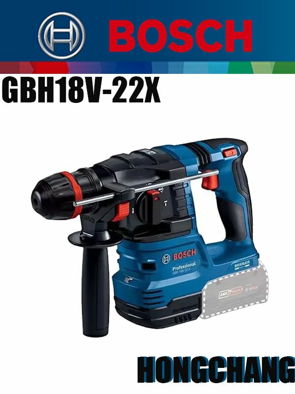 BOSCH GBH18V-22X Отвертка аккумуляторная