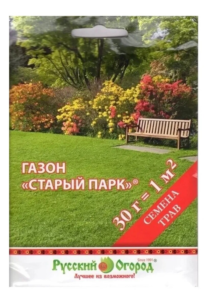 Семена газона Русский огород теневыносливая смесь трав, Старый парк, медленный рост, 30 г 758994