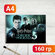 Альбом для рисования Гарри Поттер
