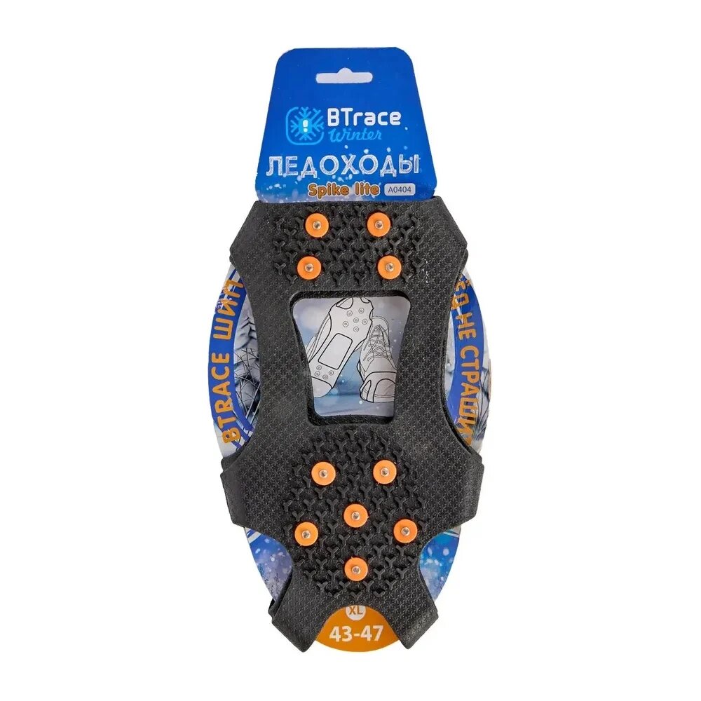 Ледоходы BTrace Spike lite, р. L (EUR 38-42, US 5.5–8.5), шт A0404- L