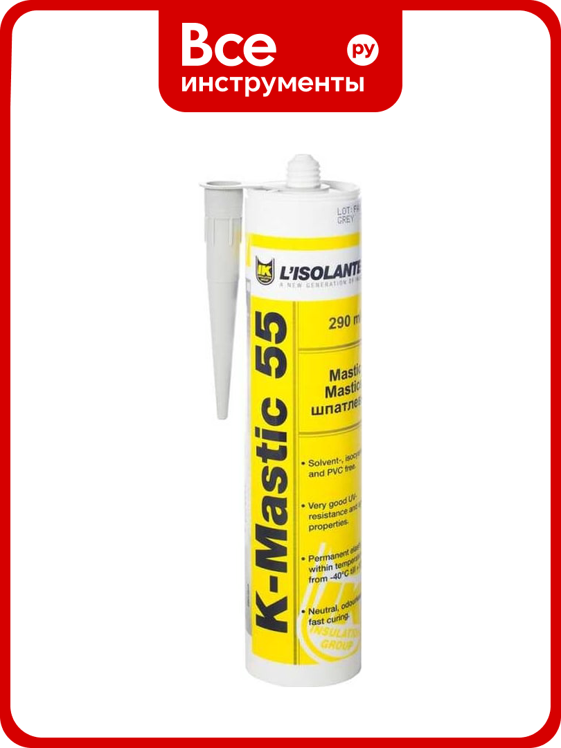 Клей герметик K-FLEX k-mastic 55, crystal, 290 мл R89999530038