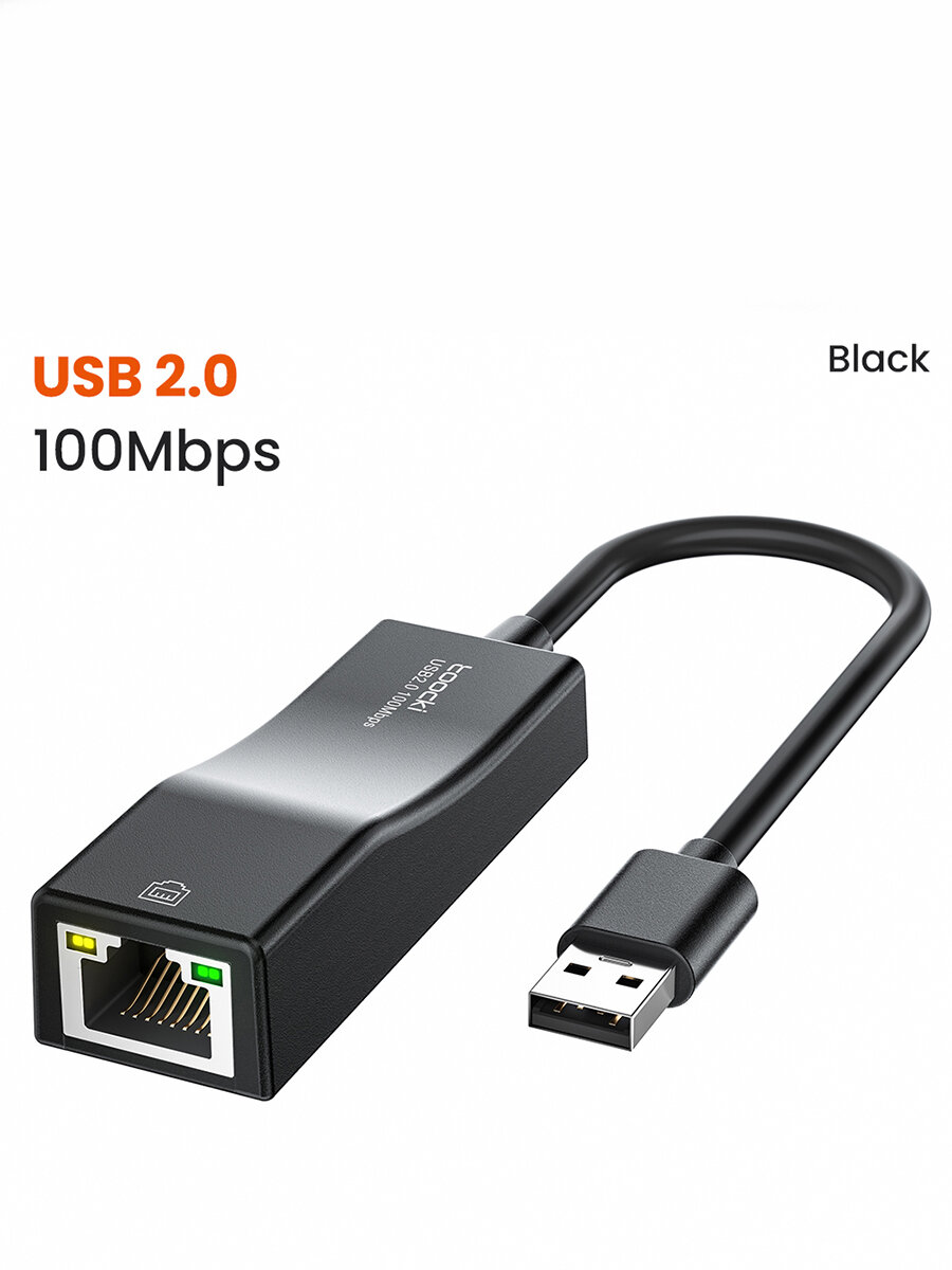 Toocki Переходник RJ45 100 Мбит/с