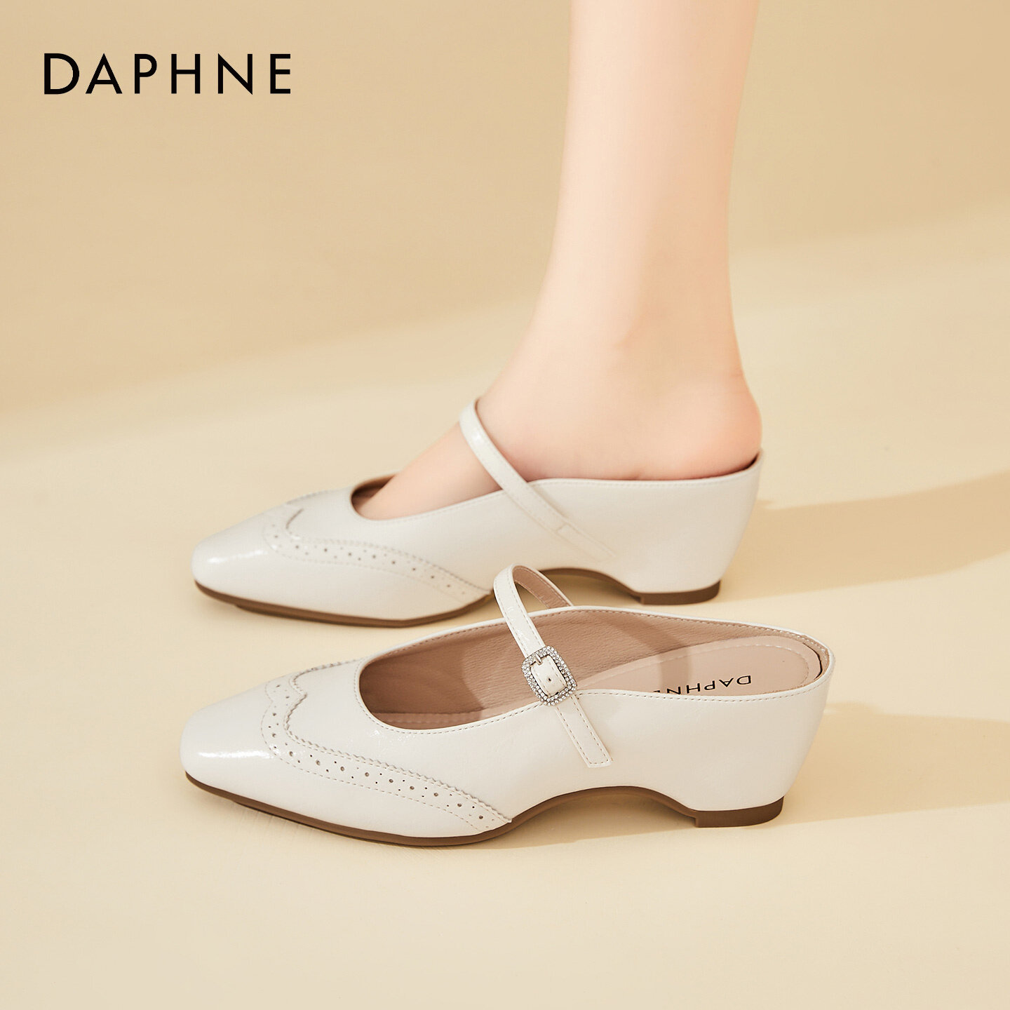 Сабо Daphne, размер EU 39 стопа (24,5CM), бежевый — фото 1