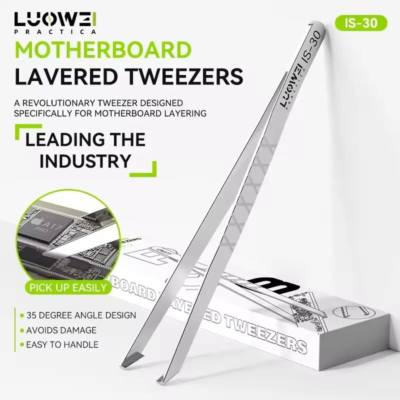 Пинцеты Luowei IS-30 для пайки микросхем