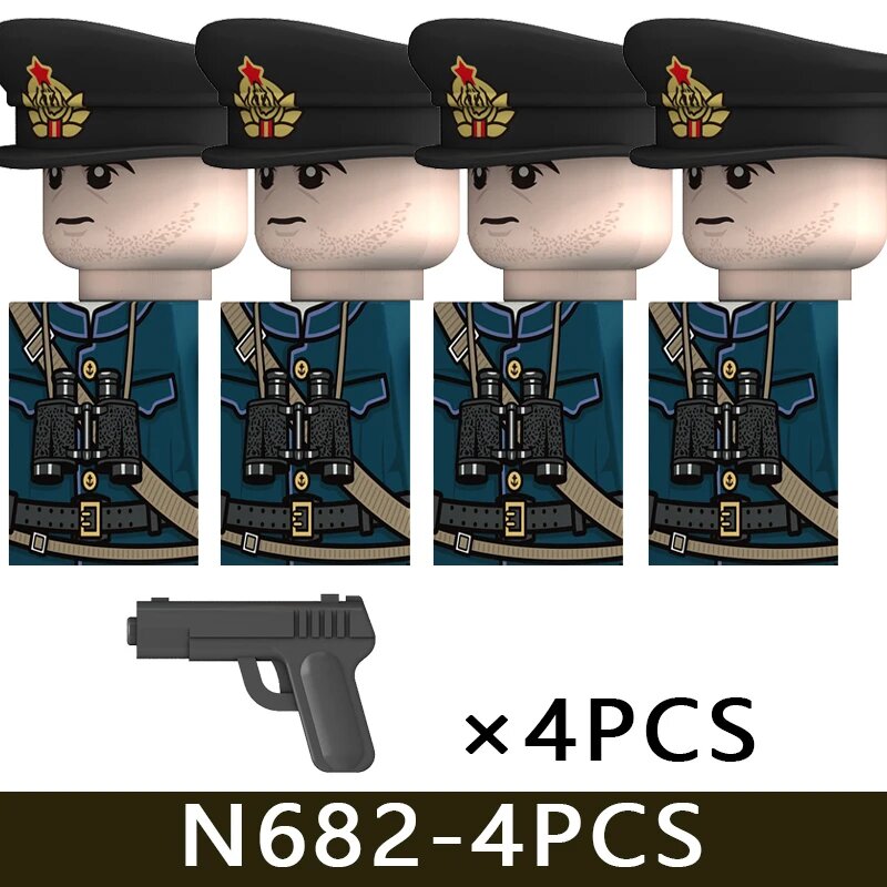 Военные фигурки СССР, цвет B33-54-2-4PCS, 4шт