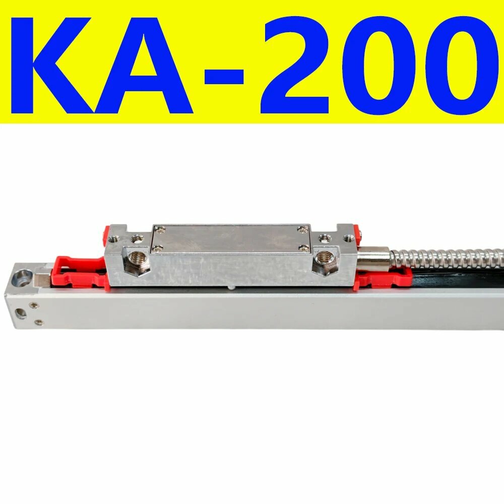 Весы линейные KA-200, цвет 5u KA200-180