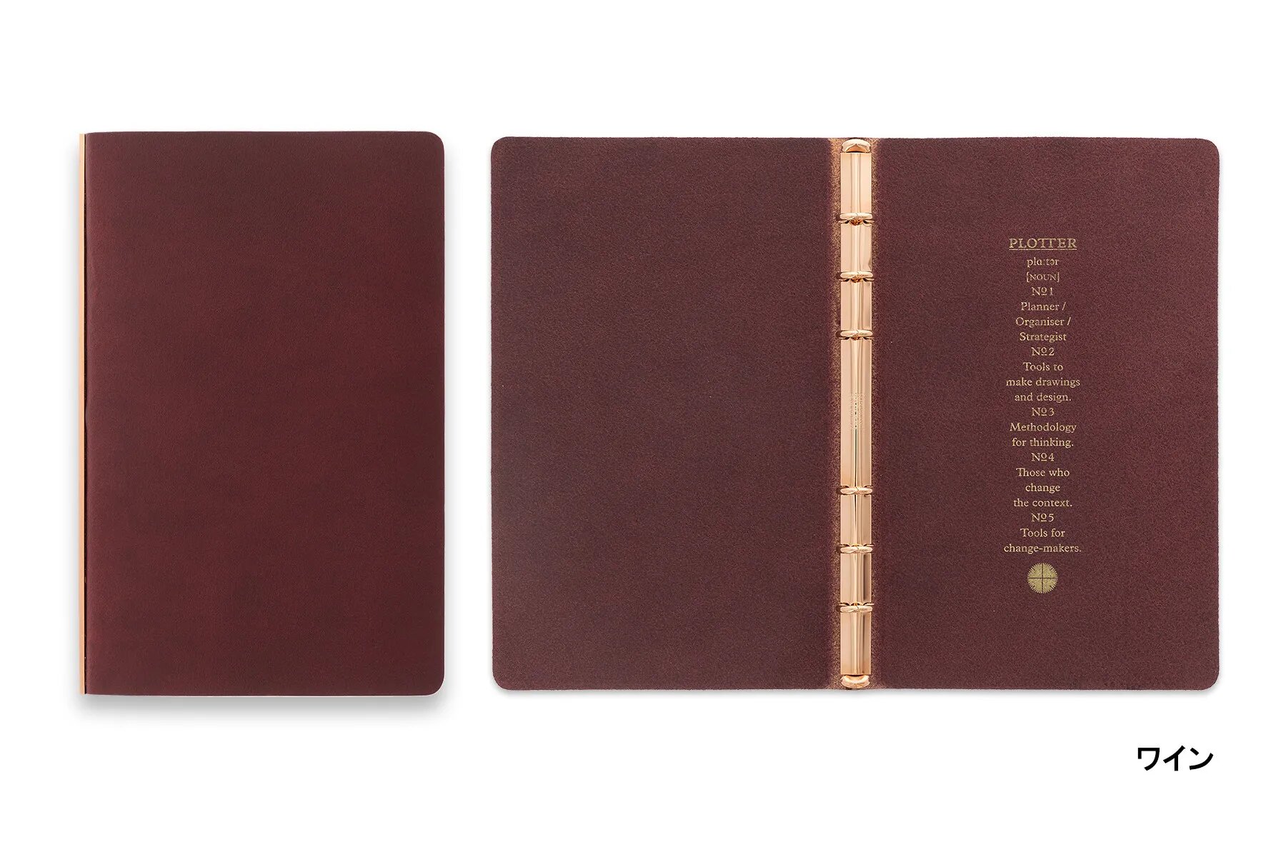 Блокнот-планер Planner Wine Red, Бордовый, A6