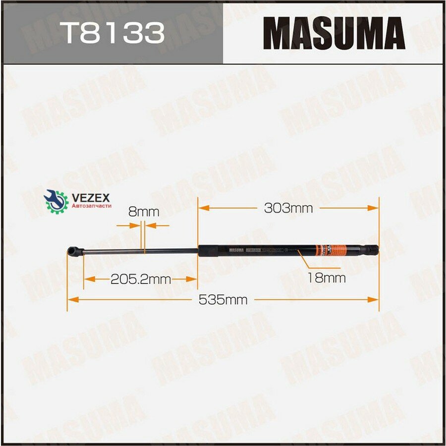 MASUMA T8133 Упор газовый