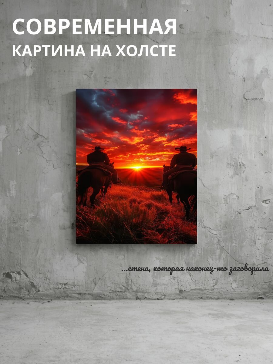 Картина на холсте Двое всадников на конях 20x30 см