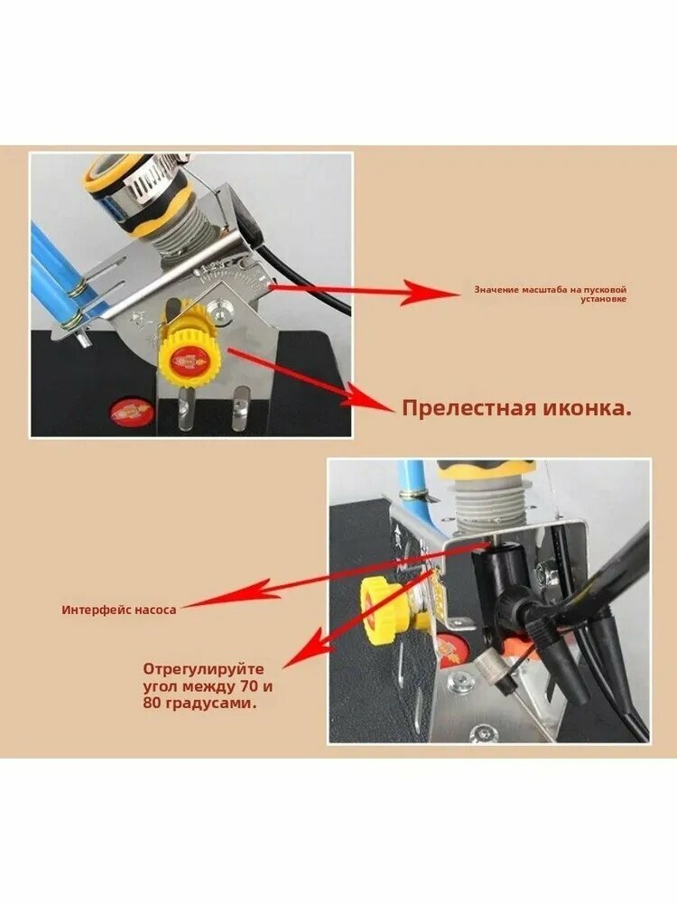 Игрушечные ракеты — фото 1