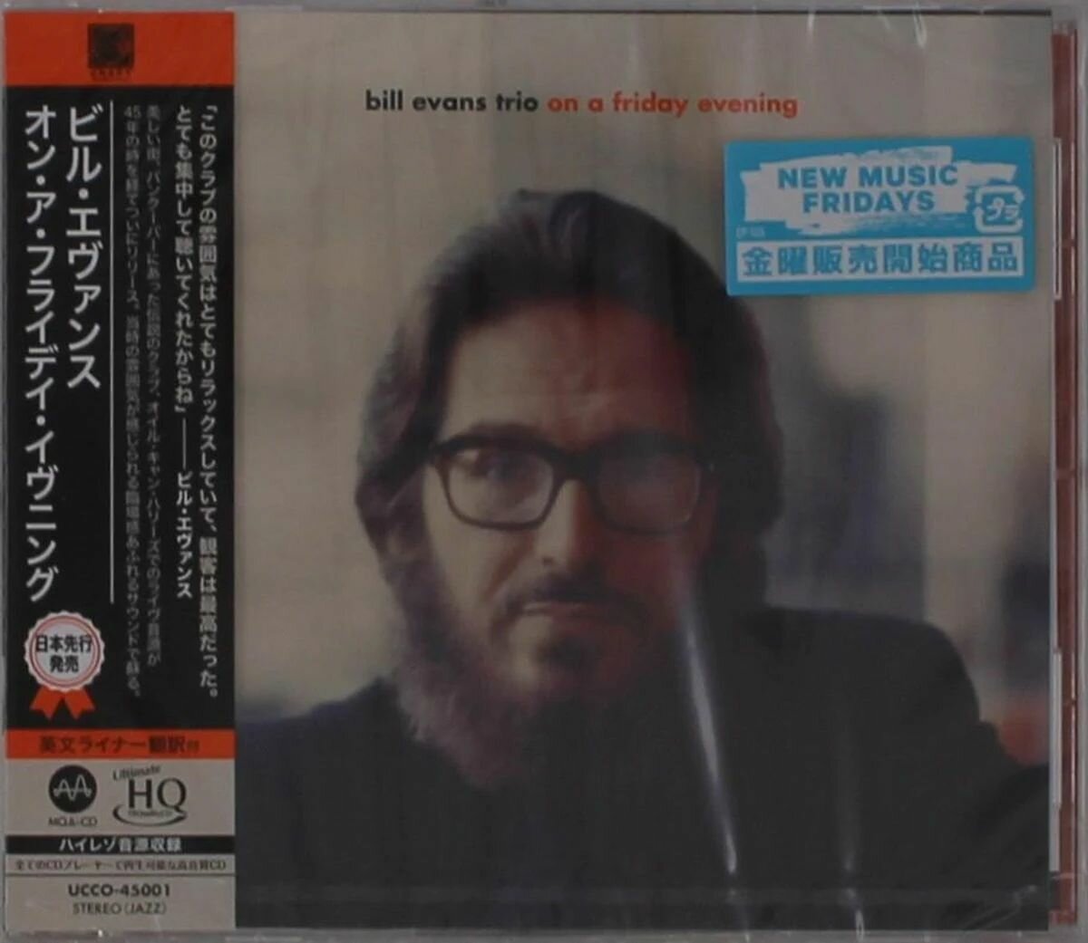 CD диск Bill Evans - On A Friday Evening (UHQ-CD) Япония, 2021, Jewel case