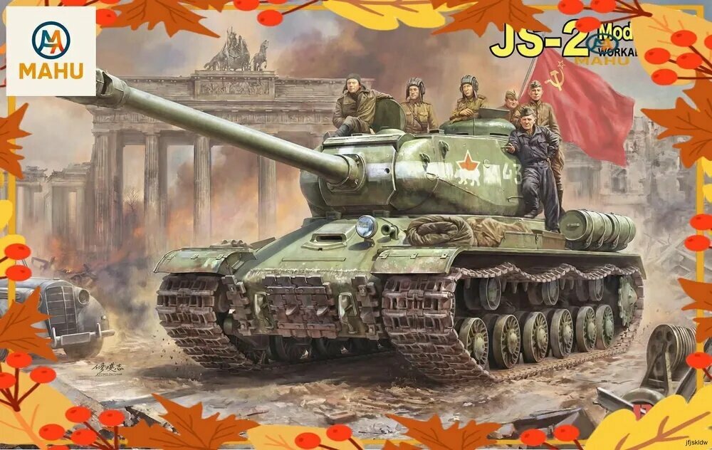 Сборная модель советского тяжелого танка ИС-2 обр. 1944 г, Rye Field Model (RFM) RM-5160, 1/35, с активной подвеской и рабочими гусеницами
