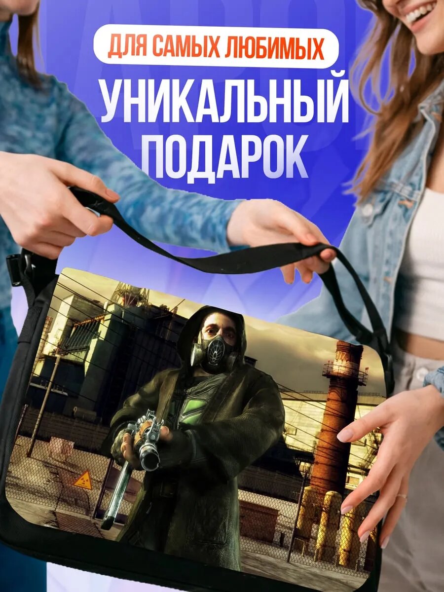Сумка , черный — фото 1